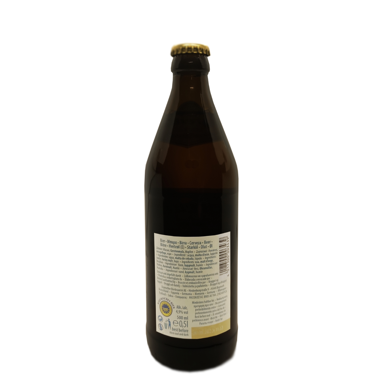 Birra Bayreuther Brauhaus Hell - Maisel's 50cl | Enoteca San Lorenzo ...